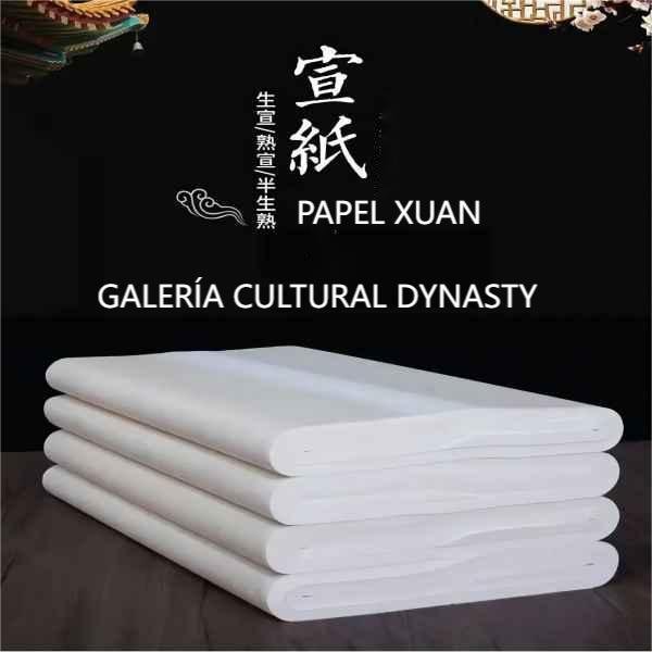 PAPEL XUAN(PAPEL ARROZ) – Galería Cultural Dynasty