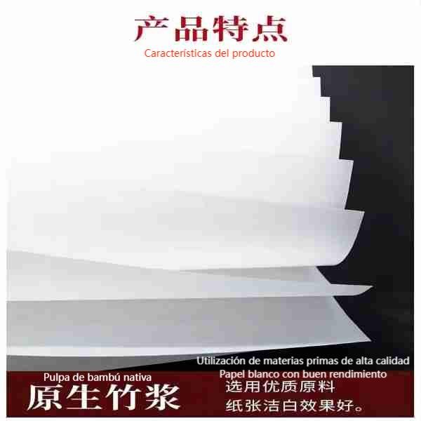 PAPEL XUAN(PAPEL ARROZ) – Galería Cultural Dynasty